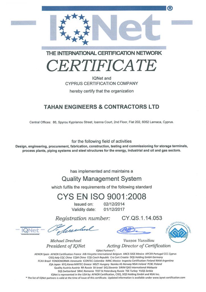 About – TETCO group