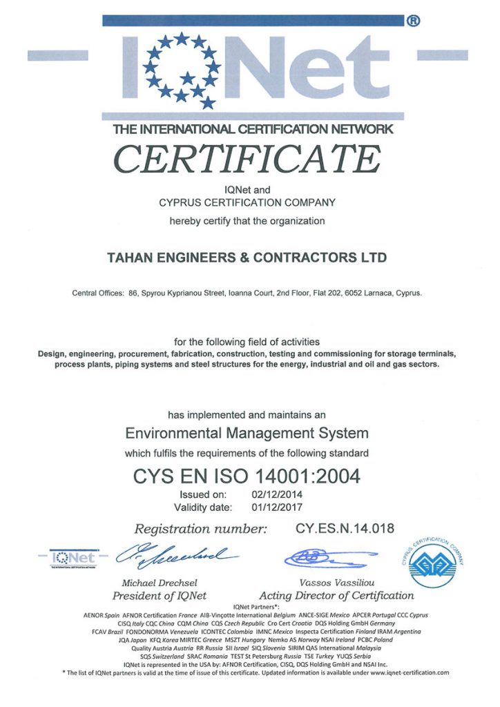 About – TETCO group